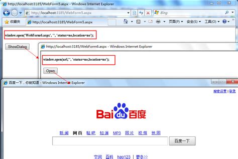 windows showmodaldialog和window open liver wang 博客园