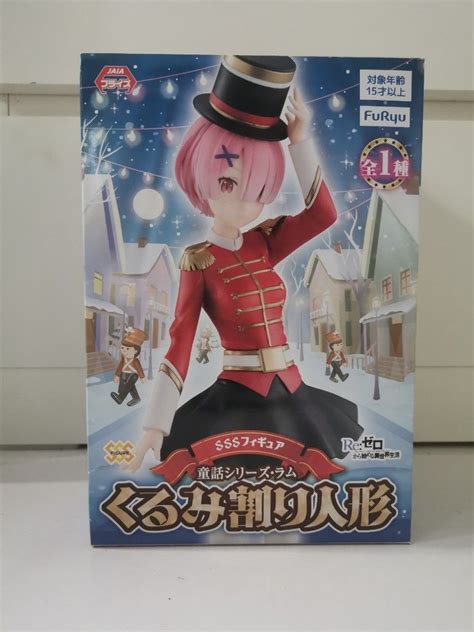 Re Zero Ram The Nutcracker Hobbies And Toys Toys And Games On Carousell