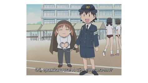 Azumangadaioh смешные картинки и другие приколы комиксы гиф