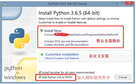 sublimetext3运行python及python交互环境配置（便捷大法） subtle 博客园