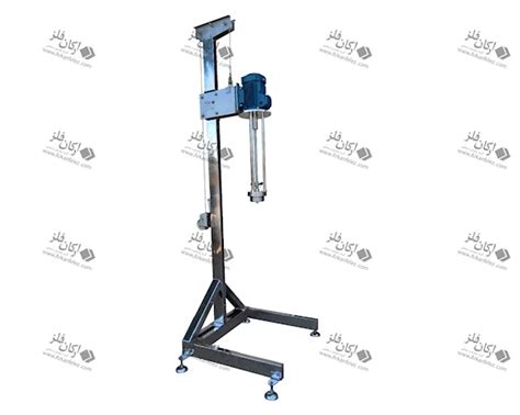 Homogenizer From Above Batch Homogenizer English