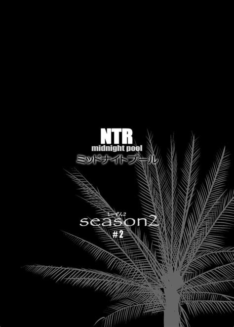 Ntr Midnight Pool Got A New Season Rnetorare