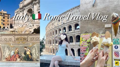 이탈리아 여행 Ep02🇮🇹 로마 투어 쇼핑 총정리🛍️ 프라다 몽클레어 보에드 펜디 콜로세움 바티칸 박물관 트레비 분수 맛집 카페 젤라또 추천 Youtube