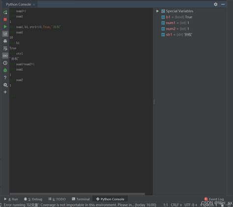Python：赋值运算符python中的赋值运算符 Csdn博客
