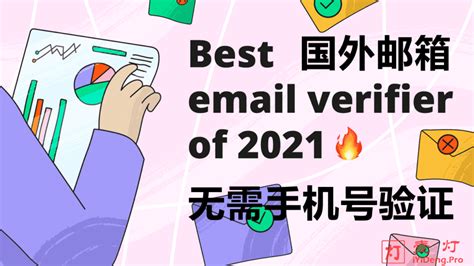 一灯不是和尚 专注于黑科技和跨境周边