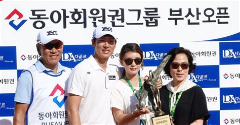 포토 김태훈 가족과 함께