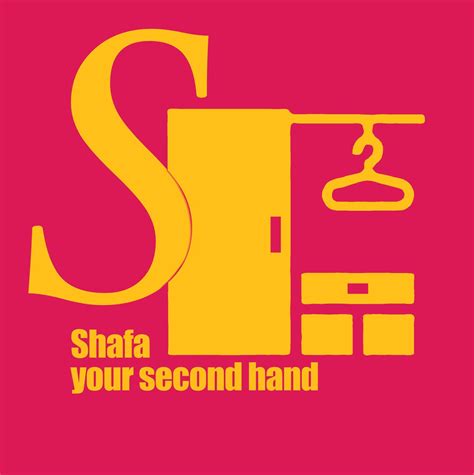 Брендовий одяг Брендовий одяг Володимирець Шафа