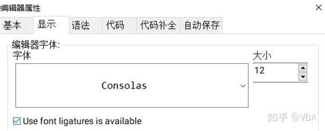 embarcadero dev 中文显示与输出乱码问题 知乎