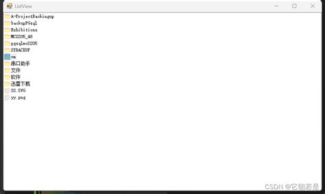 C Winform控件 Listview列表视图 Csdn博客