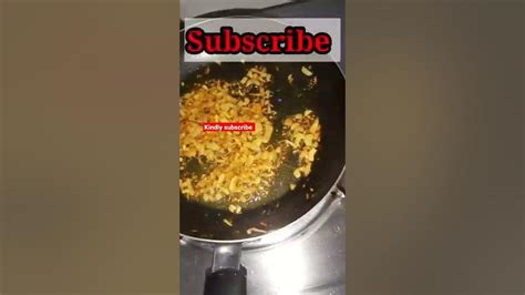 Kalo Daal Jhaneko Shorts Nepali Nepalifood Seasonla Daal Trend Trending Youtubeshorts
