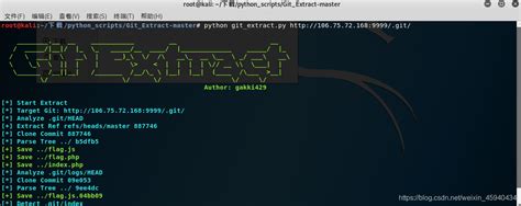 i春秋 web hello world 分值 300分 类型 web题目名称 hello world csdn博客