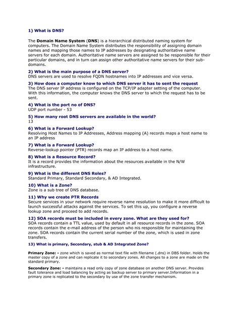 Dns Interview DOCX
