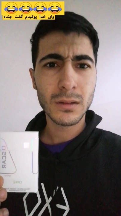 بم گفت جنده😂😂 تا آخر ببین😂 Youtube