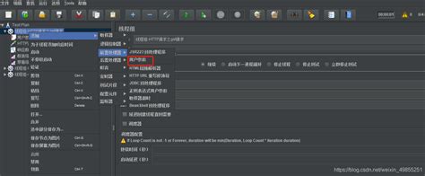 jmeter接口自动化之读取txt文件数据和csv参数化数据 jmeter 读取txt csdn博客