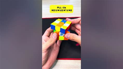 Rubiks Cube Ua Perm Pll Algorithms And Finger Tricks Youtube