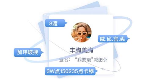 敏感词检测 文本审核 内容审核 文本过滤 数美科技