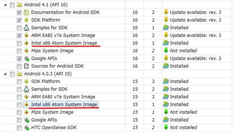 【番外編】androidの爆速エミュレータ環境を構築する Developersio
