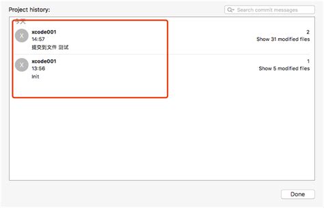 Xcode 8 使用svn检出与提交版本库代码 Svnspot代码托管 Xcode 8 使用svn检出与提交版本库代码 Svnspot代码托管