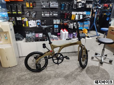 뉴 버디 Gt 디스크 10단 필드 브라운 출고 완료 네이버 블로그