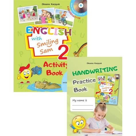 Нуш англійська мова лібра терра робочий зошит Activity Book 2 клас карпюк — ціна 165 грн у