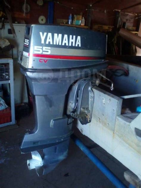 Продам лодочный мотор Ямаха 55, Yamaha, 55,00 л.с. L (508 мм ...