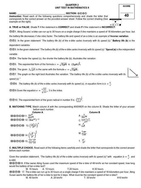 unit test in mathematics 9 quarter 2 pdf speed variable mathematics