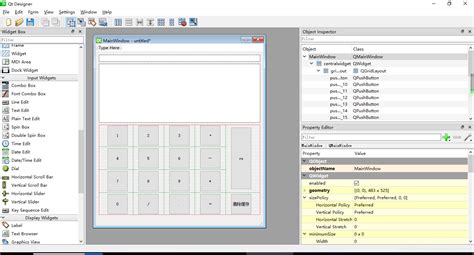 Python使用pyqt5制作计算器pyqt5pyqtdesigner设计一个计算器界面 Csdn博客