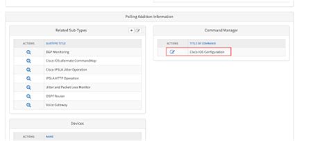 Netreo How To Troubleshooting Configuration Backup Issues Netreo
