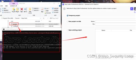 Burp 用什么java环境 Burpsuite对应java版本jack的技术博客51cto博客