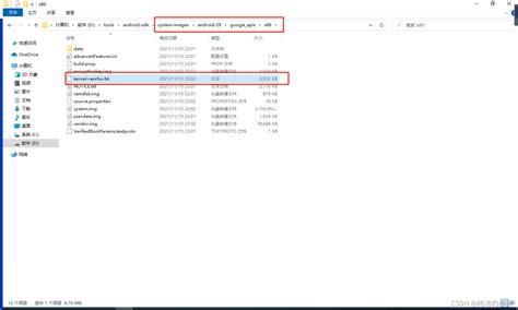 android安装sdk、安装adt插件、创建avd csdn博客
