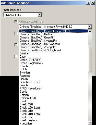 microsoft pinyin ime 3 0 scheeperp