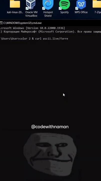 Cmd Tricks 💥 Tricks Cmd Cmdtricks Code Coder Viral Shorts