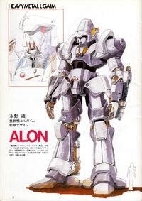 MJ Material HEAVY METAL L GAIM E Hentai Lo Fi Galleries