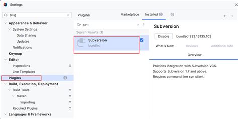 idea idea集成使用svn skystrivegao 博客园