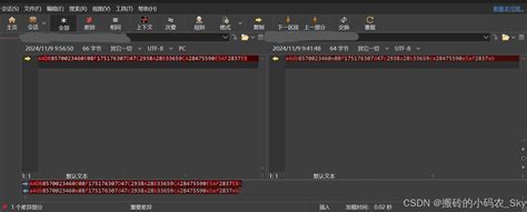 Beyond Compare 5 比较文本文件时，如何忽略字母的大小写差异？ Csdn博客