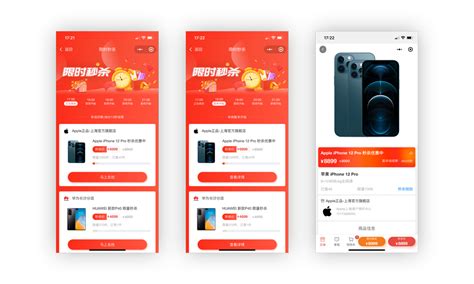 B2b2c多用户商城系统 Java微服务uniapp商城源码专业二开 Joolun