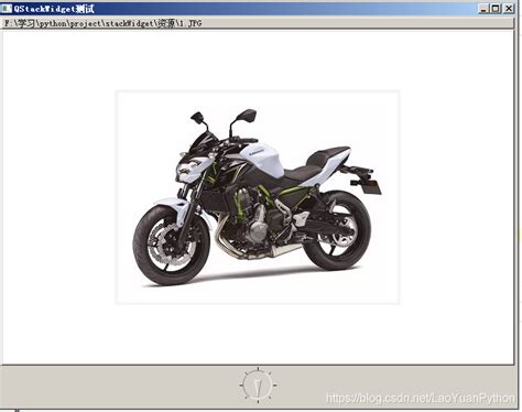 一文带你读懂pyqt：用python做出与c一样的gui界面应用程序 源码巴士