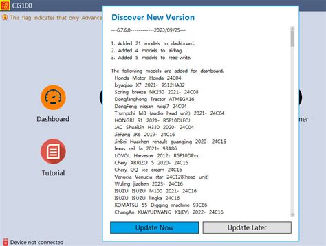 Cg100 Prog Iii V6 7 6 0 Update And Download