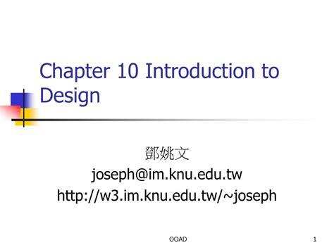 Ppt Chapter Introduction To Design Powerpoint Presentation Free