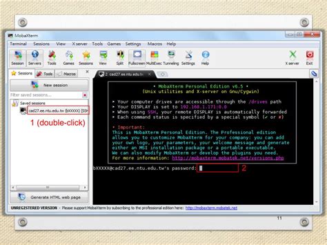 Ppt Verilog Simulation And Debugging Tools Powerpoint Presentation Id