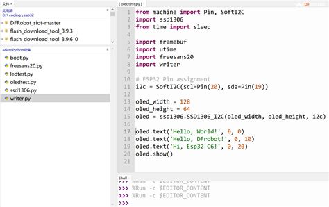 Beetle Esp32 C6 Gravity I2c Oled 2864显示屏 Df创客社区