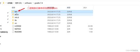 【项目自动化构建工具】gradle入门到进阶 gradle 项目 csdn博客