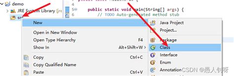 Eclipse安装及使用教程eclipse安装和配置环境教程 Csdn博客