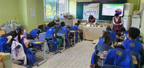 2022 경기도 평생학습 마을공동체 지원사업 까치서당 한국지역사회교육협의회 연합kace연합