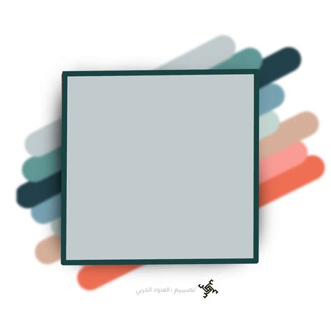 قالب للكتابة