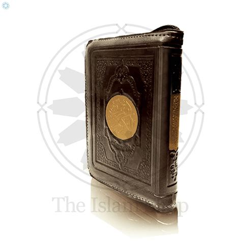 Books › Mushaf Uthmani › Large Quran In Uthmani Script In Zipped Case Books › Mushaf Uthmani › Large Quran In Uthmani Script In Zipped Case