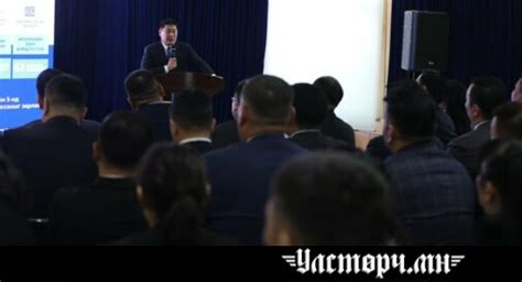 Нийслэлийг бүсчлэн хөгжүүлэх ээлжит уулзалтаа Ерөнхий сайд Дамбадаржаад хийлээ