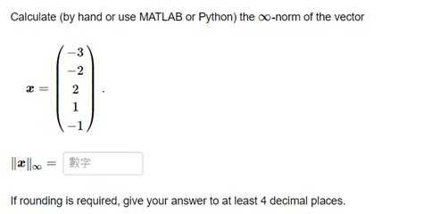 Solved Under Double Precision Arithmetic For
