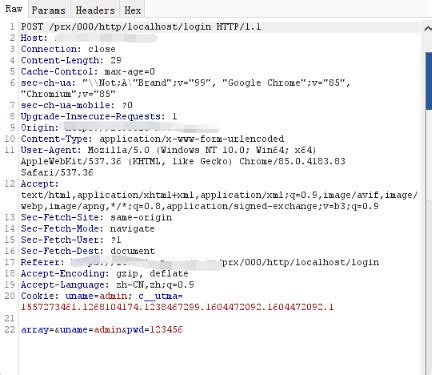 安全技术 一次众测实战sql注入绕过 技术文章 90Sec 安全技术 一次众测实战sql注入绕过 技术文章 90Sec