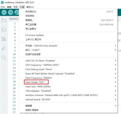 【合宙esp32c3 Arduino开发】第一篇：初探合宙esp32c3合宙esp32c3开发板 Csdn博客